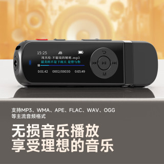 验证中心 | 什么值得买