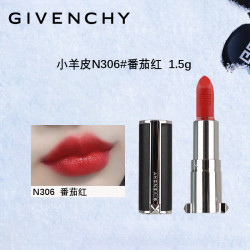 纪梵希唇部彩妆_GIVENCHY 纪梵希 高定禁忌唇膏 N306#番茄红 1.5g多少钱-什么值得买