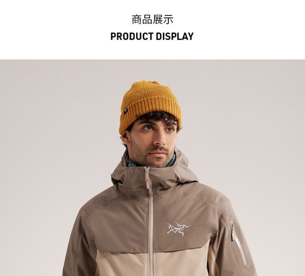始祖鸟运动棉服_ARC'TERYX 始祖鸟 MACAI LIGHTWEIGHT GORE-TEX 防水 男子 滑雪羽绒夹克 浩渺灰 M多少钱 ...