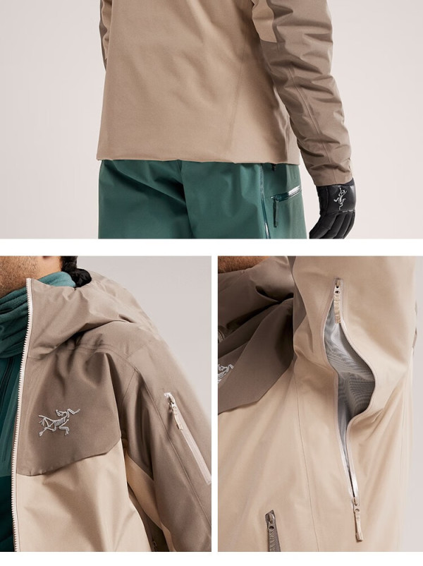 始祖鸟运动棉服_ARC'TERYX 始祖鸟 MACAI LIGHTWEIGHT GORE-TEX 防水 男子 滑雪羽绒夹克 浩渺灰 M多少钱 ...