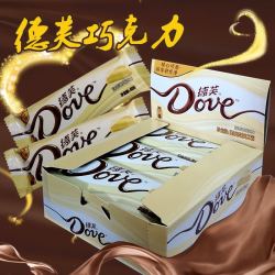 德芙糖果巧克力_Dove 德芙 巧克力奶香白巧克力德芙白巧克力经典排块43g多少钱-什么值得买