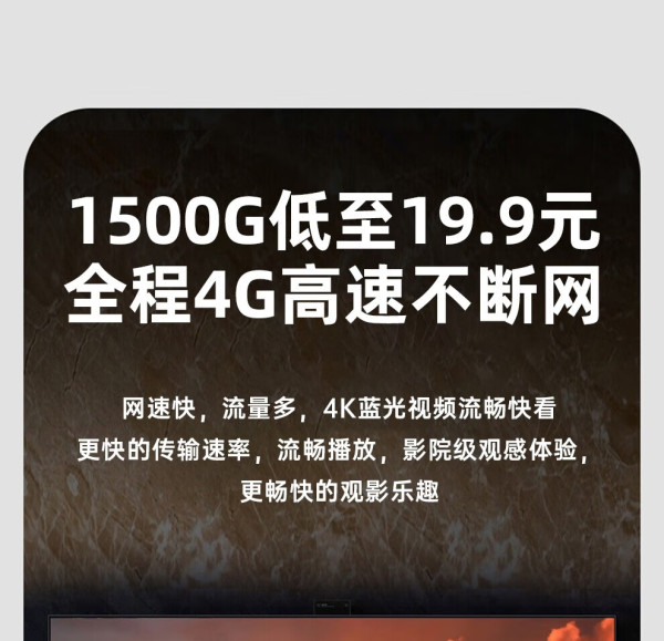 HUAWEI 华为 影腾 YIMTURM 影腾 随身wifi 可移动 免插卡【报价 价格 评测 怎么样】 -什么值得买