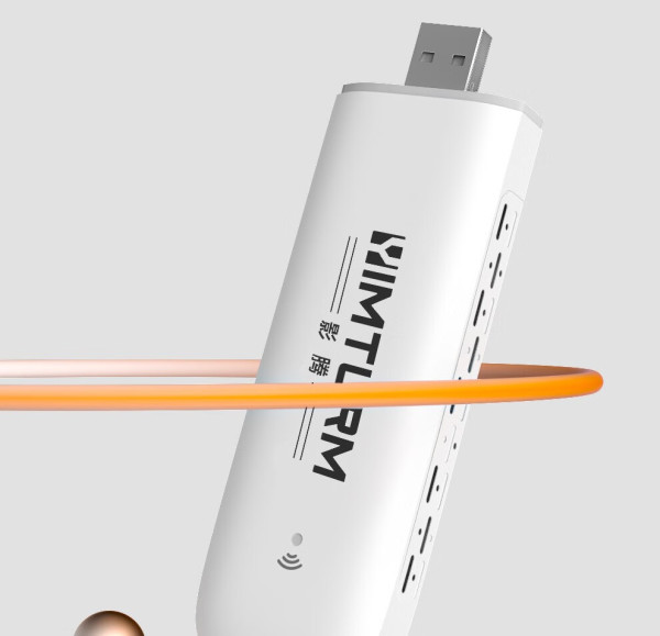 HUAWEI 华为 影腾 YIMTURM 影腾 随身wifi 可移动 免插卡【报价 价格 评测 怎么样】 -什么值得买