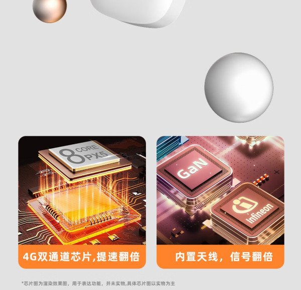 HUAWEI 华为 影腾 YIMTURM 影腾 随身wifi 可移动 免插卡【报价 价格 评测 怎么样】 -什么值得买