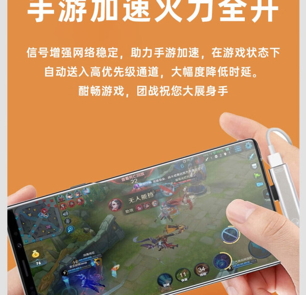 HUAWEI 华为 影腾 YIMTURM 影腾 随身wifi 可移动 免插卡【报价 价格 评测 怎么样】 -什么值得买