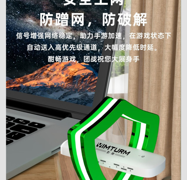 HUAWEI 华为 影腾 YIMTURM 影腾 随身wifi 可移动 免插卡【报价 价格 评测 怎么样】 -什么值得买