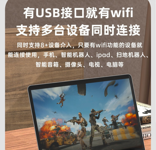 HUAWEI 华为 影腾 YIMTURM 影腾 随身wifi 可移动 免插卡【报价 价格 评测 怎么样】 -什么值得买