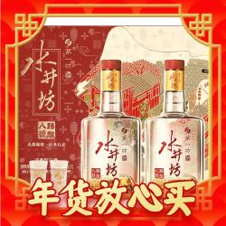 【省307.5元】水井坊白酒_swellfun 水井坊 第一坊 臻酿八号 52%vol 浓香型白酒 500ml*2瓶 礼盒装多少钱-什么值得买