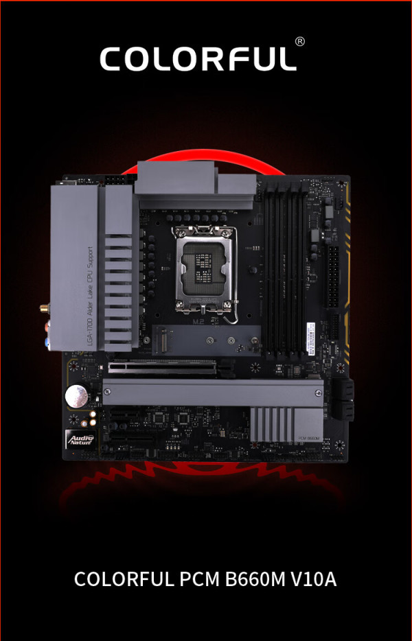 COLORFUL 七彩虹 PCM B660M V10A M-ATX主板（INTEL LGA1700、B660）【报价 价格 评测 怎么样 ...