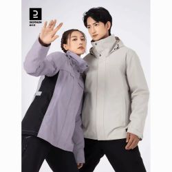 【省60元】迪卡侬冲锋衣_DECATHLON 迪卡侬 冲锋衣男户外冬季三合一可拆卸风衣加厚防风加绒外套女ODT2多少钱-什么值得买