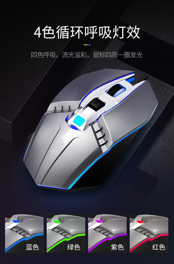 AOC KM410 有线键鼠套装 黑色【报价 价格 评测 怎么样】 -什么值得买