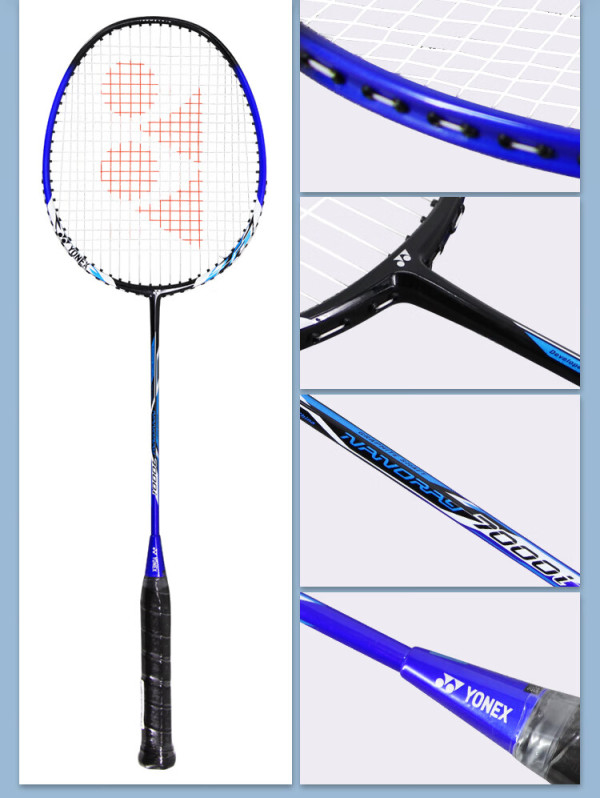 YONEX 尤尼克斯 NANORAY 7000i 羽毛球拍 蓝色 单拍【报价 价格 评测 怎么样】 -什么值得买