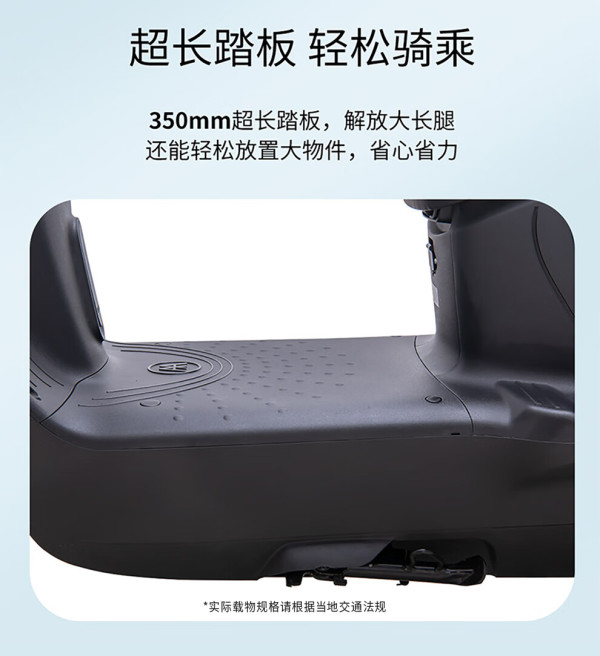 AIMA 爱玛 爱朵基础版电动车60V20AH成人两轮电动摩托车电瓶车 极地灰【报价 价格 评测 怎么样】 -什么值得买