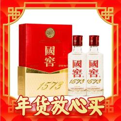 【省128.95元】国窖1573白酒_国窖1573 52%vol 浓香型白酒多少钱-什么值得买