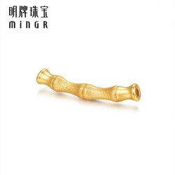 【省119元】minGR 明牌珠宝 黄金硬金竹报平安串珠串珠款多少钱-什么值得买