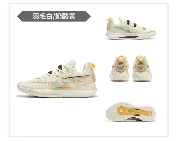 361度篮球鞋男鞋【DVD2】秋冬季丁威迪二代实战缓震防滑后卫鞋IP CQT 10.5 44.5码【报价 价格 评测 怎么样】 -什么值得买