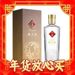 【省320.95元】文君白酒_WENJUN 文君 剑南春集团文君凤求凰48度500ml*1瓶浓香型白酒团圆小酌送礼酒水 1件装多少钱-什么值得买