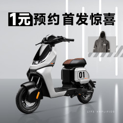 ZEEHO电动车_ZEEHO 极核穿越机AE2 48v24a 新国标电动车 预约 一元预约 电动自行车多少钱-什么值得买