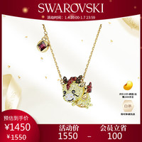 表白礼 | 施华洛世奇跳动的心：是心动的感觉_时尚项链_什么值得买