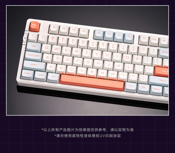 VGN键盘_VGN V87 多模无线机械键盘 87键 动力银轴 RGB多少钱-什么值得买