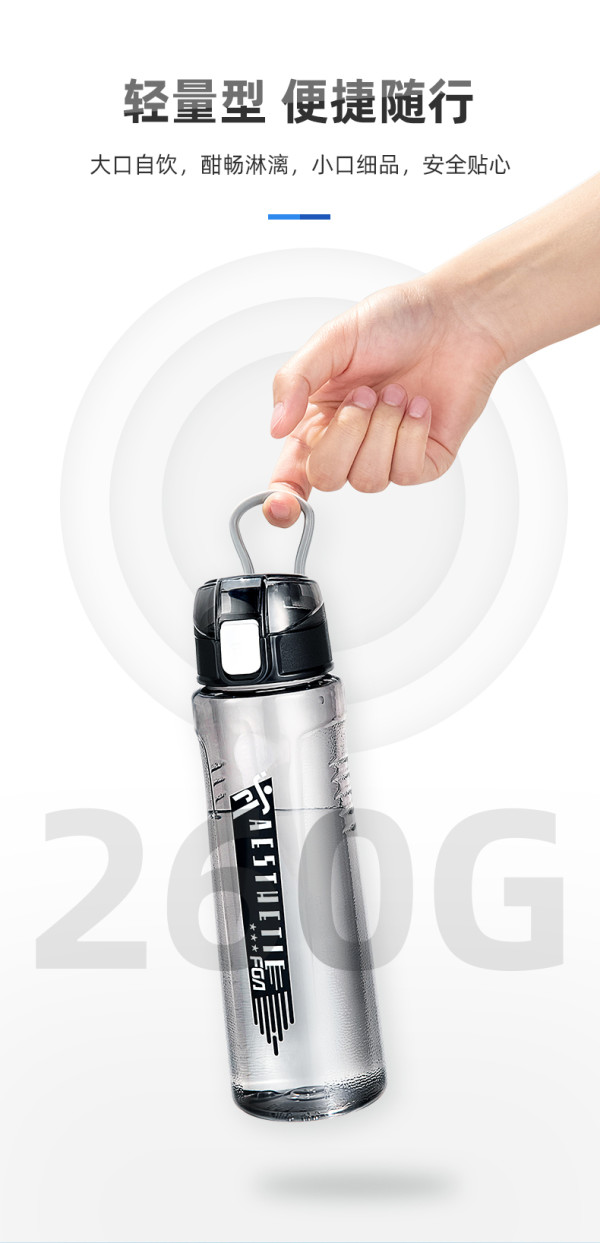 富光塑料杯_富光 FGA 富光 Tritan 材质水壶 1L 黑色多少钱-什么值得买