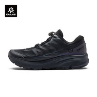 凯乐石Fuga EX3越野跑山鞋：翻山越岭，一往无前！_越野跑鞋_什么值得买