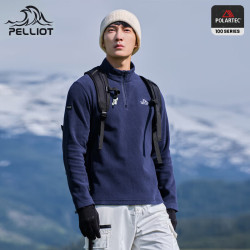 【省101元】伯希和抓绒衣裤_PELLIOT 伯希和 Polartec100抓绒衣男女秋冬保暖加绒打底衫摇粒绒多少钱-什么值得买