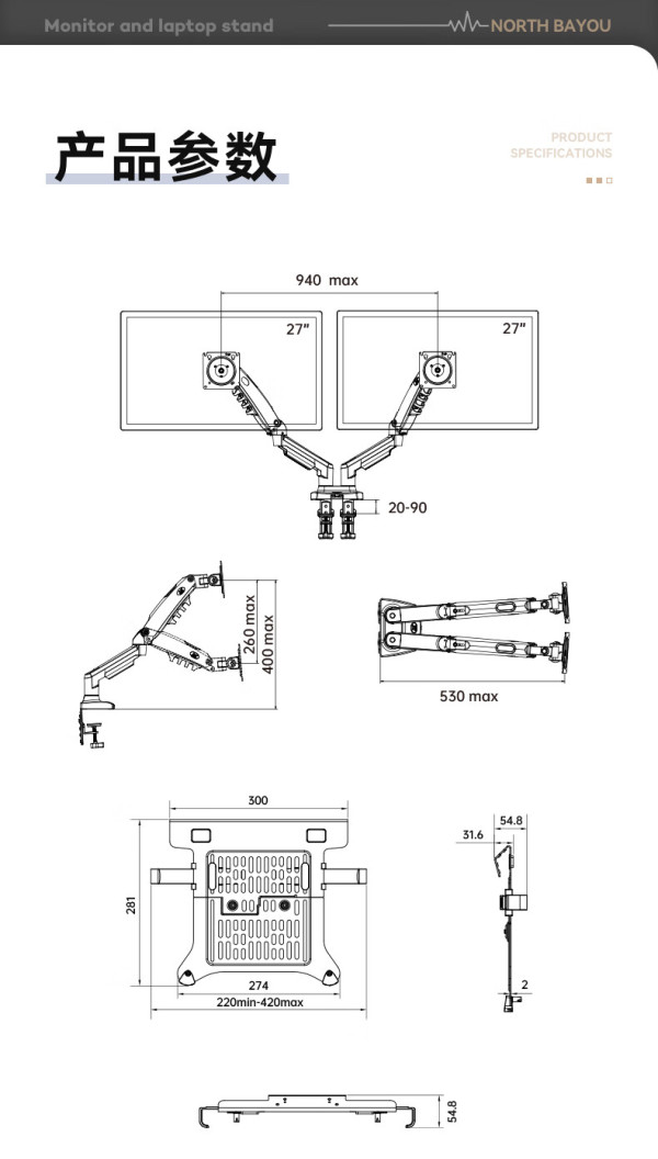 【省40元】NORTH BAYOU电脑支架_NORTH BAYOU F160+FP-2 铝合金 电脑支架多少钱-什么值得买