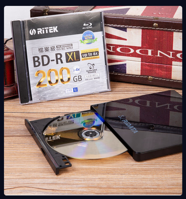 铼德（RITEK） BD-R XL 200GB 档案级蓝光光盘/刻录盘 双面刻录 单片盒装【报价 价格 评测 怎么样】 -什么值得买