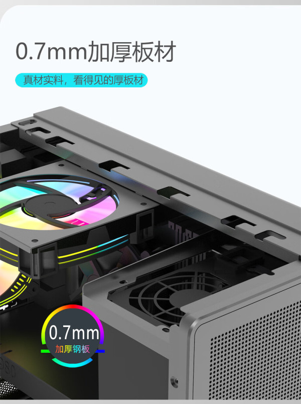 PowerTrain 动力火车 未知玩家P60 桌面手提itx机箱【报价 价格 评测 怎么样】 -什么值得买