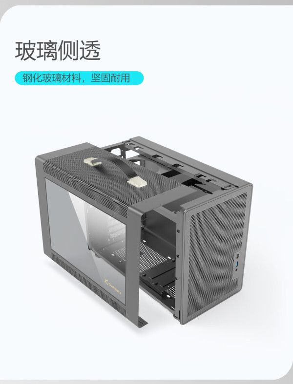 PowerTrain 动力火车 未知玩家P60 桌面手提itx机箱【报价 价格 评测 怎么样】 -什么值得买