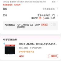 梵想U盘_FANXIANG 梵想 F302 USB3.2 U盘 64GB USB-A多少钱-什么值得买