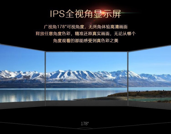【省60元】VFV显示器_VFV 便携显示器 13.3英寸1080p/60Hz 瑕疵 配线材/支架多少钱-什么值得买