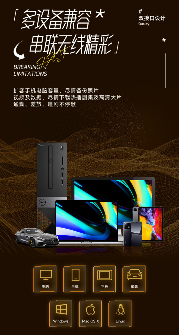 梵想U盘_FANXIANG 梵想 F375H USB-A/Type-C 双头U盘 USB3.2 128GB多少钱-什么值得买