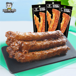 周黑鸭肉干肉脯_周黑鸭 ZHOUHEIYA）周小伴系列手撕烤鸡脖单根装40g 香辣味40g1袋（任选25件）多少钱-什么值得买