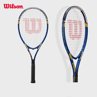 爱上网球，Wilson威尔胜全碳素网球拍选购指南及评测_网球_什么值得买