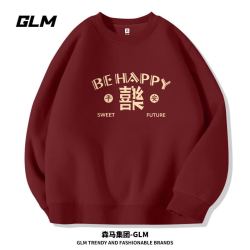 GLM男上装_GLM 森马集团品牌本命年卫衣男秋冬季宽松圆领无帽长袖酒红色男士外套多少钱-什么值得买