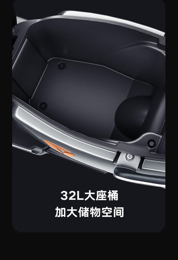 雅迪 YadeaE8S-200冠能二代智趣版72V38A石墨烯电池2000W大功率动力高速电摩电瓶车电动车 E8S-200 灰色 长续航 ...