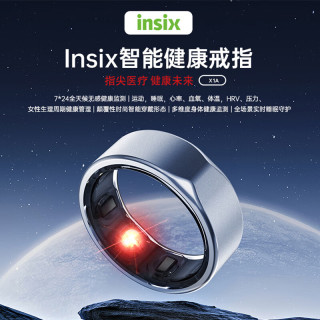 验证中心 | 什么值得买