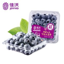 【省29.95元】佳沃新鲜水果_JOYVIO 佳沃 云南当季蓝莓14mm+ 2盒装 约125g/盒多少钱-什么值得买