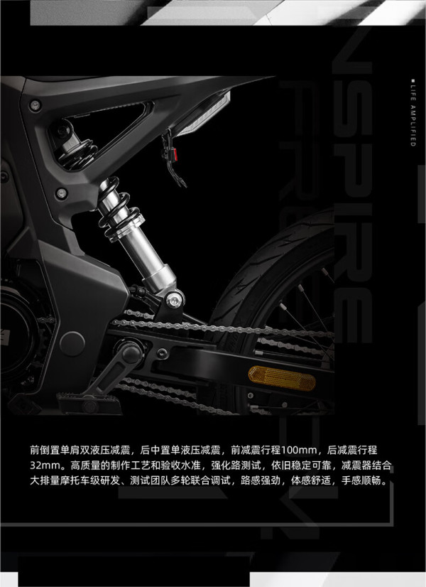 ZEEHO 极核CiTY FUN新国标电动自行车CITY FUN跨骑中置电机电自 太空银【报价 价格 评测 怎么样】 -什么值得买