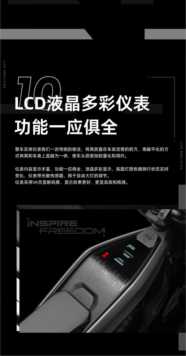 ZEEHO 极核CiTY FUN新国标电动自行车CITY FUN跨骑中置电机电自 太空银【报价 价格 评测 怎么样】 -什么值得买