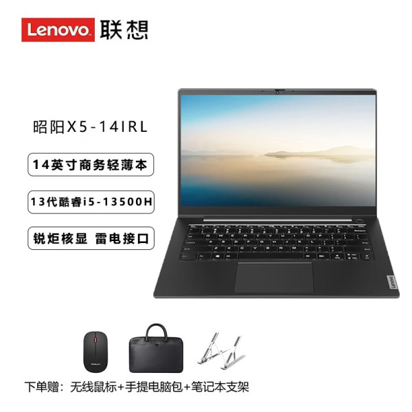 验证中心 | 什么值得买