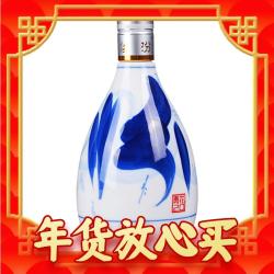 【省125.3元】汾酒白酒_汾酒 青花20 53%vol 清香型白酒 375ml 单瓶装多少钱-什么值得买