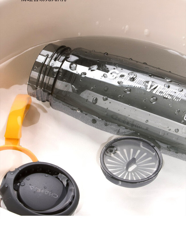 茶花塑料杯_CHAHUA 茶花 塑料水杯 带茶隔 520ml-黄色提绳多少钱-什么值得买