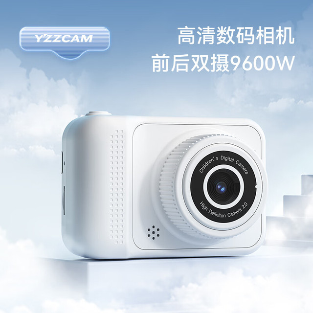 【YZZCAM】YZZCAM商城_YZZCAM是什么牌子