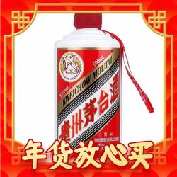 【省500元】茅台白酒_MOUTAI 茅台 飞天茅台 53%vol 酱香型白酒 500ml*6瓶 整箱装（原箱原封）多少钱-什么值得买