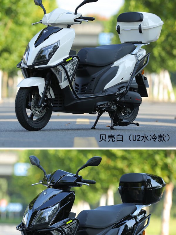 【省1000元】WONJAN摩托车整车_WONJAN 望江铃木UY125踏板摩托车 旗舰款(CBS联动双碟刹+三重启动)多少钱-什么值得买