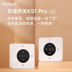 领普开关_linptech 领普 ks1pro 智能遥控蓝牙无线温湿度显示开关多少钱-什么值得买