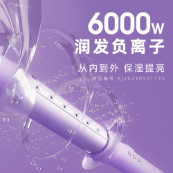 NKEK美发小家电_NKEK 诺可卡卷发棒大卷32mm负离子持久定型28mm卷发神器大波浪卷棒多少钱-什么值得买